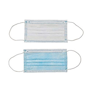 Disposable Face Masks - 50 pack
