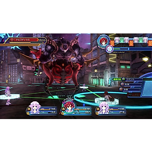 New dimension Geimu Neptunia VII (Japan Import)