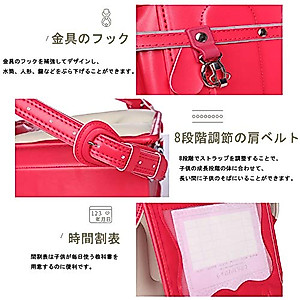 randoseru cherry backpack ransel japanese school bags boys and girls automatic lock waterpoorf PU leather