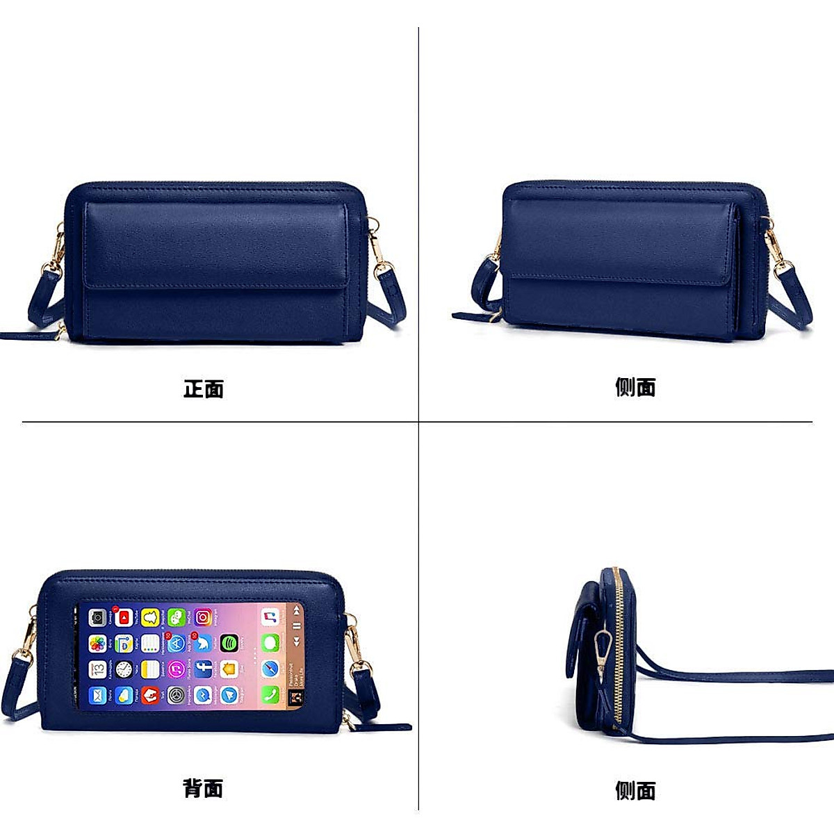 Small Crossbody Shoulder Cell phone Bag for Women,Cellphone Bags Card Holder Wallet Purse and Handbags