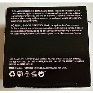 Silky Setting Powder (Medium Ivory)