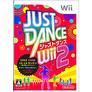 Just Dance Wii 2 [Japan Import]