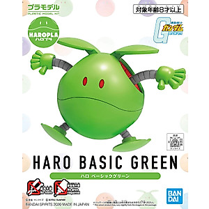 Mobile Suit Gundam #12 HARO Basic Green, Bandai Spirits HARO-Pla