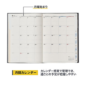 Noritsu NOLTY Notebook, 2024 A5, Monthly Access Gantt Chart, Dark Gray, 6495 (Begins December 2023)