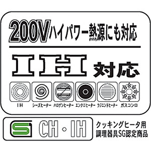 Yoshikawa SJ1024 Tempura Pot 7.9 inches (20 cm), Gas Fire, Induction Compatible, Made in Japan, With Thermometer and Lid