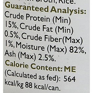 Applaws Tuna Fillet Canned Cat Food 5.5oz (24 in case)