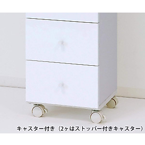 Crocio Slim Wagon, Laundry Storage, White, With Casters, Width 11.8 inches (30 cm)