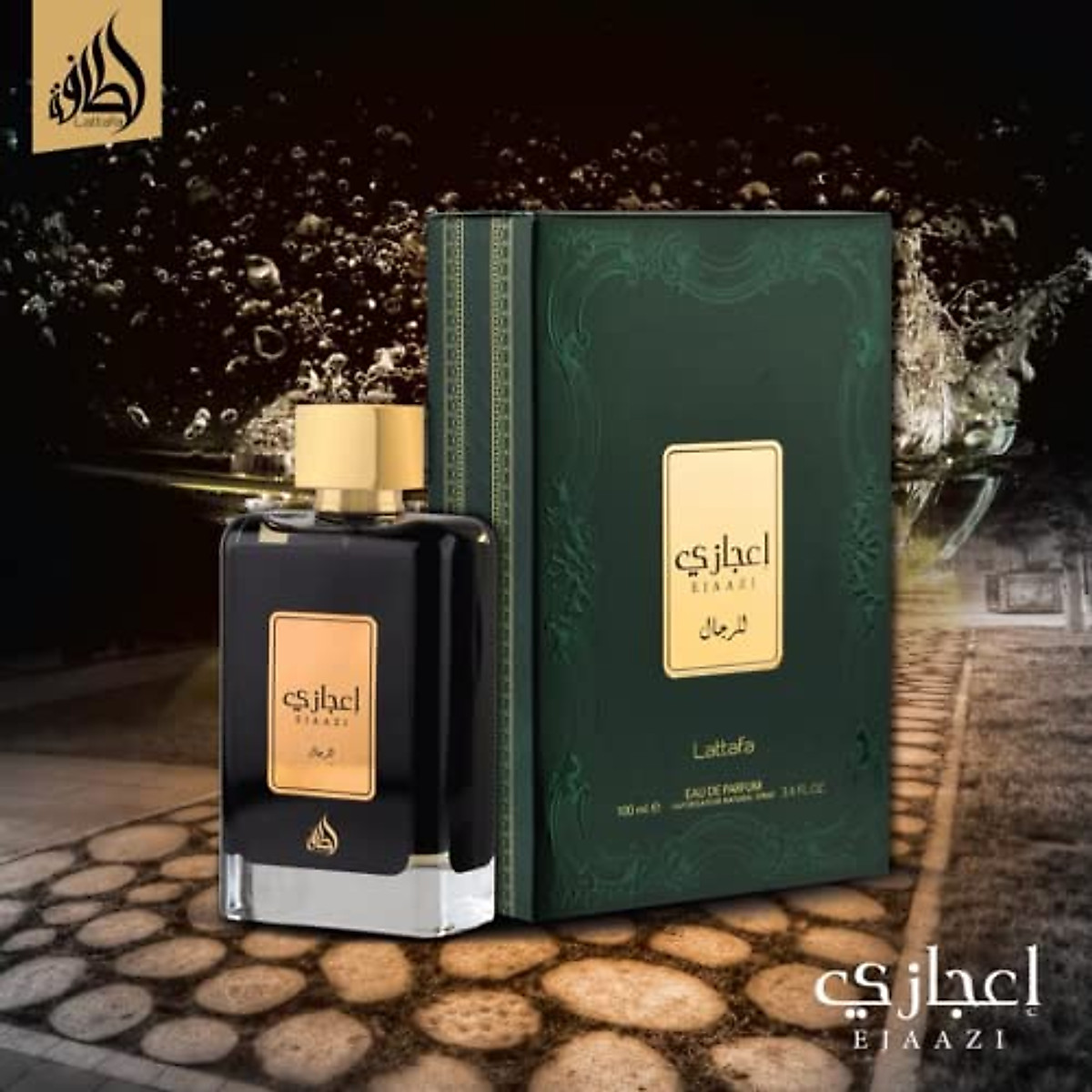Lattafa Perfumes Ejaazi EDP - 100ML (3.4 oz) I For a Confident Personality I Energizing oud fragrance I Classy Unisex Scent I Gem of a fragrance I