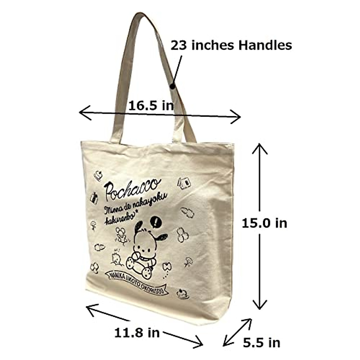 Friend EITAI Sanrio Pochacco Cute Tote Bag, Shopping Bag, Kitchen Reusable Grocery Bag, 15 in(H) x 11.8 in(L) x 5.5 in(W)