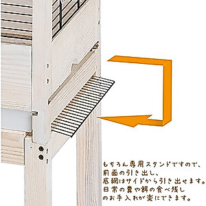 Ferplast Stand Giulietta 4 Bird Cage Wooden Stand, 57 x 30 x 70 cm