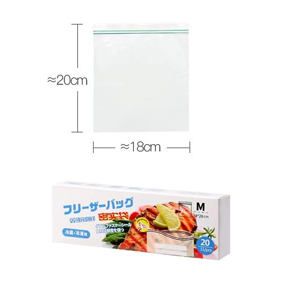 Double seal food storage bags, water proof zipper plastic bags (Medium size 18cm x 20cm) 20pcs