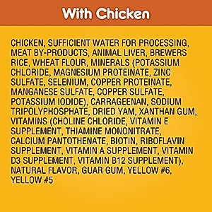 PEDIGREE CHOPPED GROUND DINNER Adult Canned Soft Wet Dog Food with Chicken, 13.2 oz. Cans (Pack of 12)