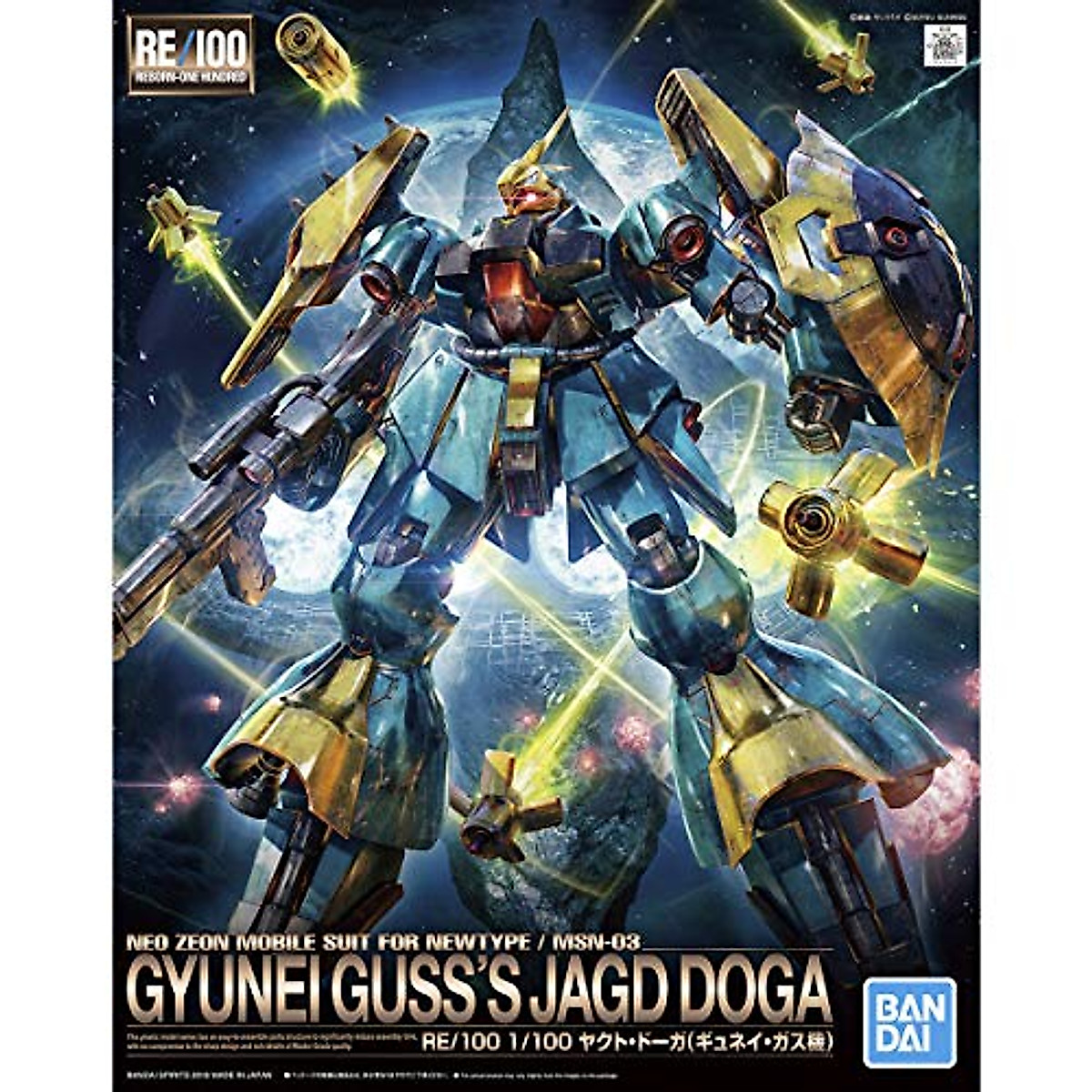 Bandai Hobby RE/100 #10 Gyunei Guss’ Jagd Doga "Char's Counterattack"