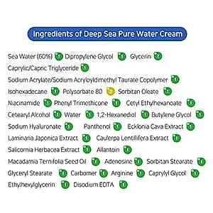 PURITO [ESSENTIAL OIL-FREE] DEEP SEA PURE WATER CREAM 50g/1.7fl.oz, moisture cream for face, facial watery cream, Vegan
