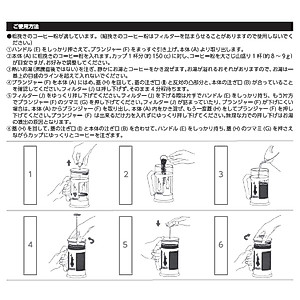 Bialetti French Press Coffee Maker, 3 Cup, Preziosa Stainless Steel