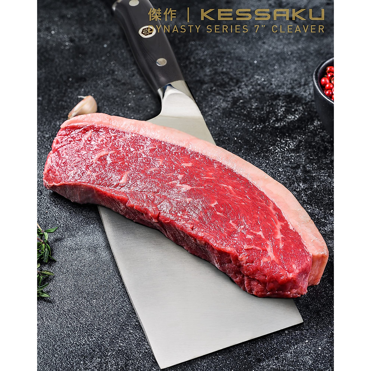 KESSAKU Meat Cleaver Butcher Knife - 7 inch - Dynasty Series - Heavy Duty - Razor Sharp - Forged ThyssenKrupp German High Carbon Stainless Steel - G10 Garolite Handle with Blade Guard