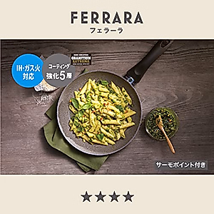 Ballarini 75001-778 Ferrara Deep Frying Pan, 11.0 inches (28 cm), Frying Pan, Compatible with Induction and Gas Stoves, Granitium 5-Layer Coating, Made in Italy