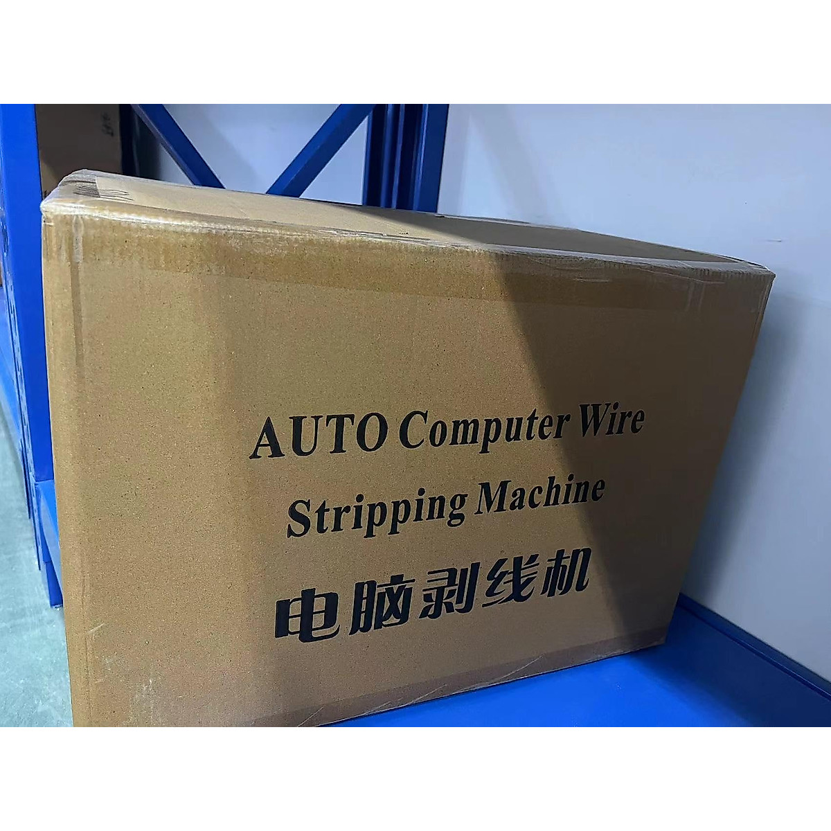 EASTON EA03B Computerized Automatic Cable Wire Cutting Stripping Machine with Wire Cross Section of 0.1-8mm2