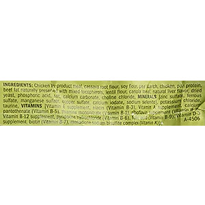 Purina Cat Chow Naturals Plus Vitamins & Minerals Grain Free Made with Real Chicken (1-3.15 lb Bag), Brown