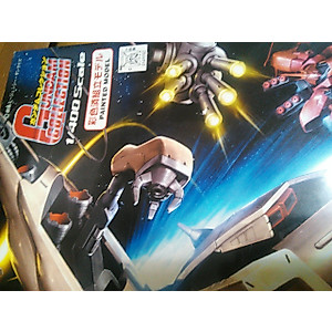 Gundam Collection NZ333 Alpha Azieru Gundam Model Kit 1/400 Scale by Bandai