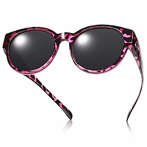 Br’Guras Polarized Oversized Fit over Sunglasses Over Glasses with Cat Eye Frame for Women&Men (Purple leopard, Black)