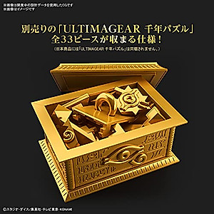 ULTIMAGEAR Yu-Gi-Oh Thousand Year Puzzle Storage Box Golden Side Color Coded Plastic Model