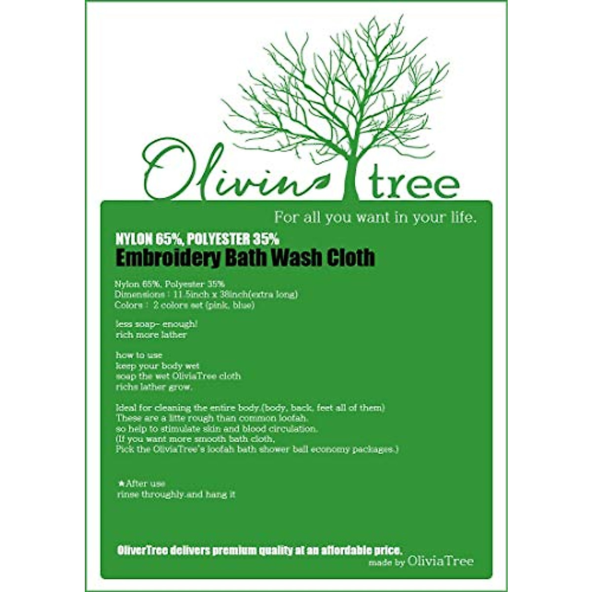 OliviaTree Exfoliating Bath Cloth/Towel, Extra Long (38") 2pcs, Washcloth for Body,