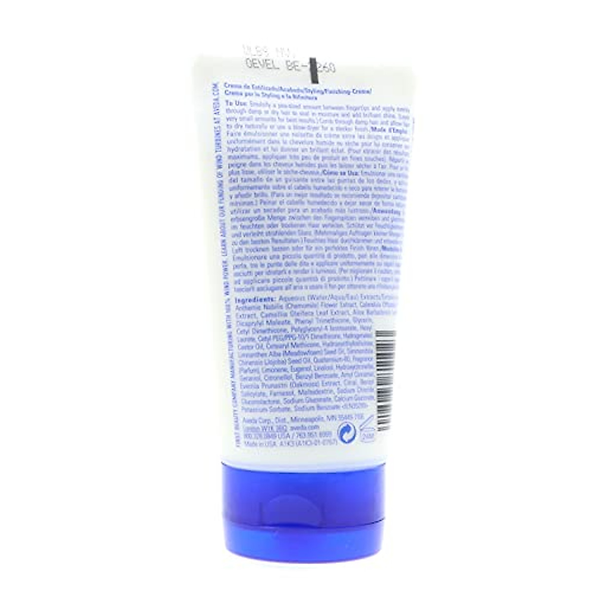 Briliant Universal Styling Creme Aveda 5 oz Creme For Unisex