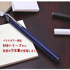 Caran d'Ache 849 0842-159 Fountain Pen, EF Extra Fine Point, Blue, Dual Use Type