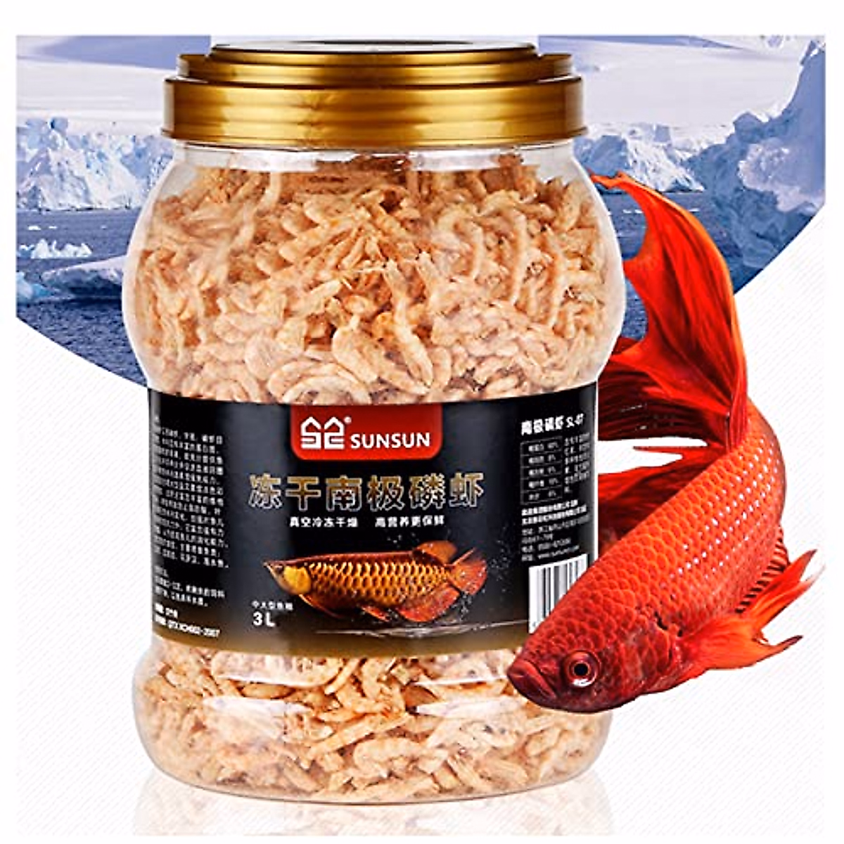 JackSuper 3000ml Fish Food Aquarium Pond Fish Food Arowana Food Floating Shrimp Freeze Dried Krill Carnivore Koi Tropical Cichlid Turtle (3000ml)