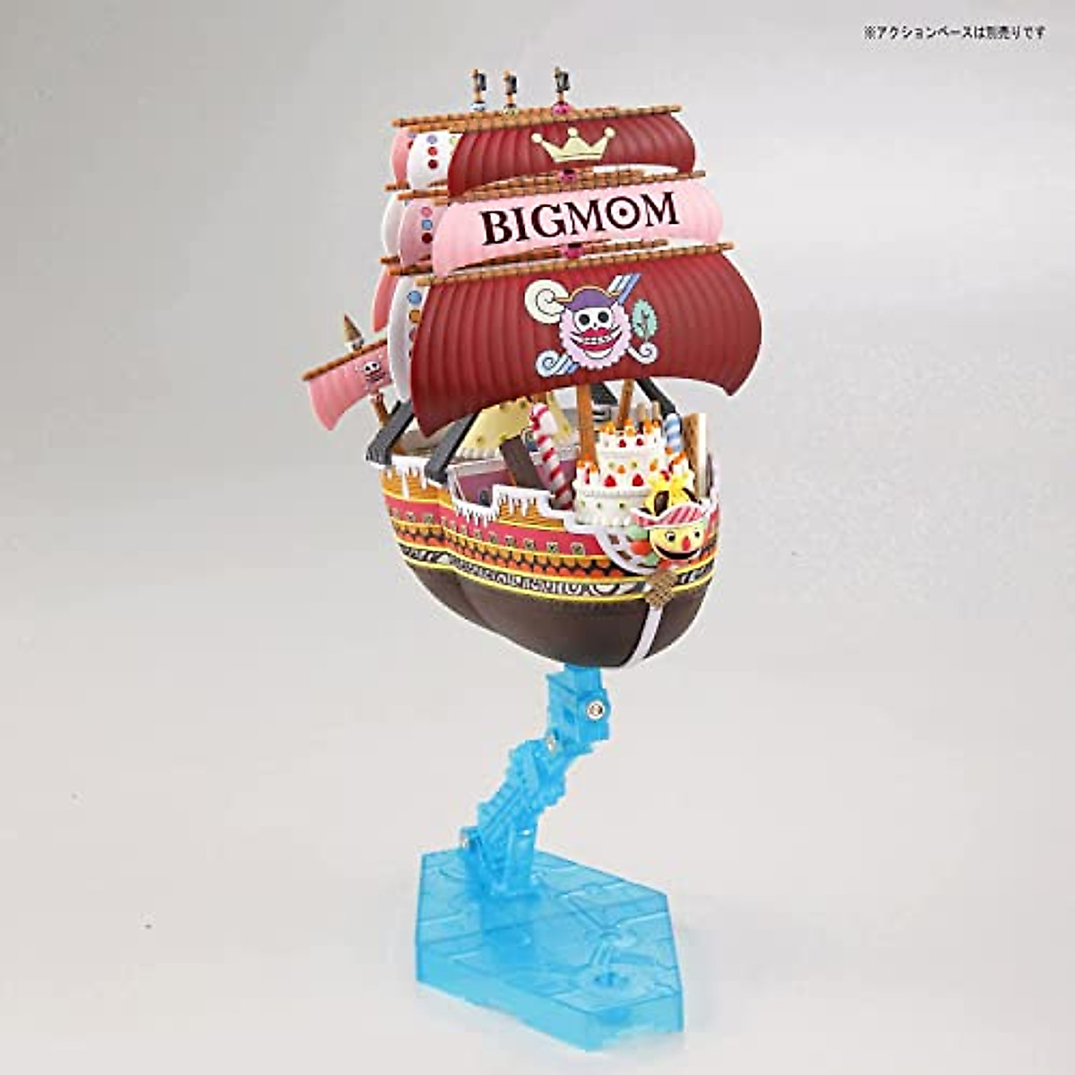 Bandai Hobby One Piece Grand Ship Collection Queen Mama Chanter Model Kit