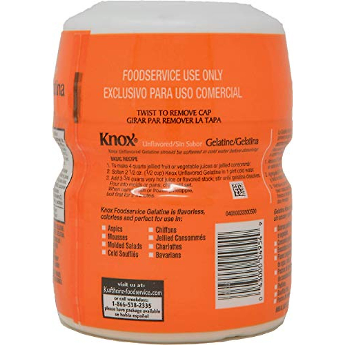 Unflavored Gelatin - 1 lb