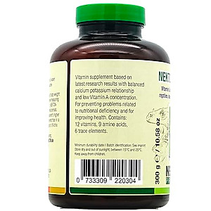 Nekton Multi-Rep Vitamin and Minerals for All Reptiles 300gm / 10.58oz