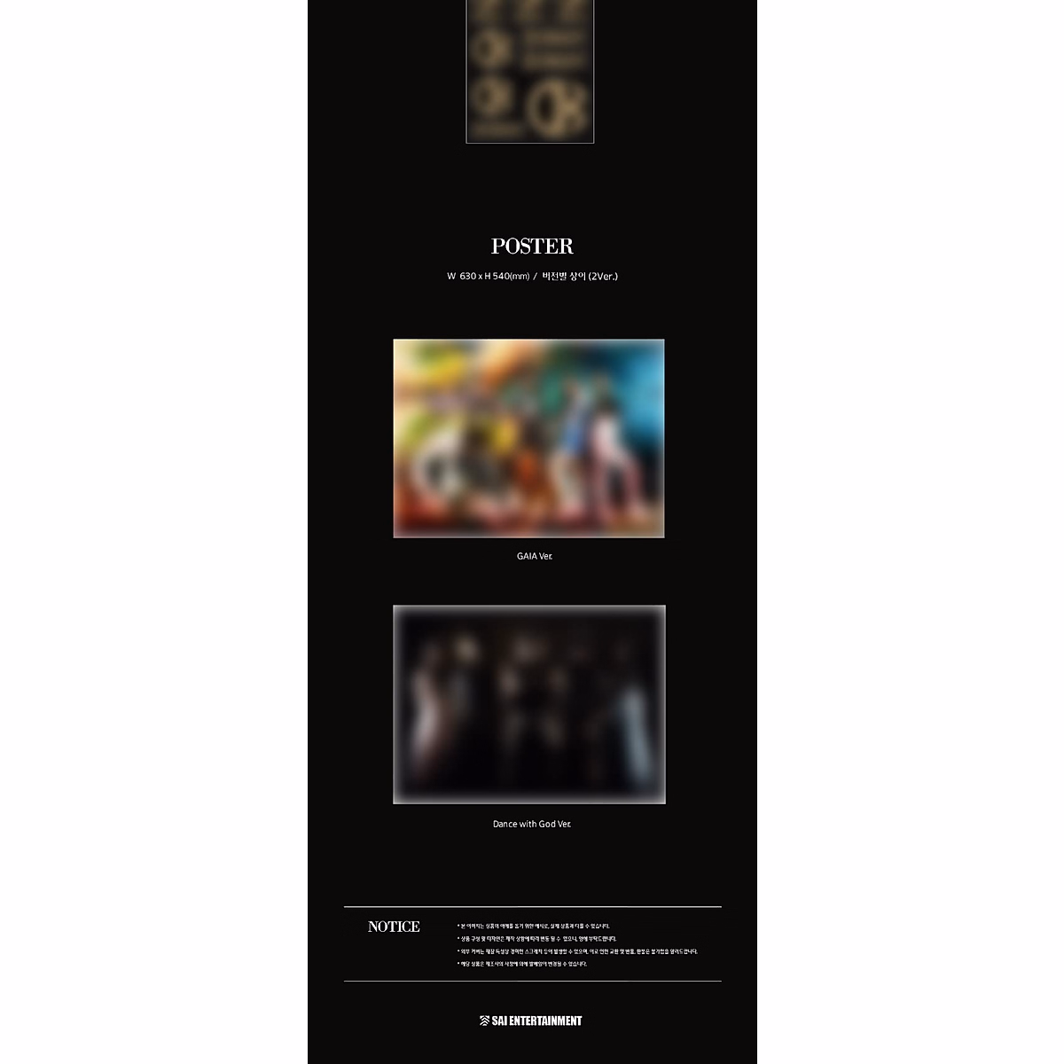 CRAXY Dance with God 2nd Mini Album Dance with GOD Version CD+1p Poster+80p PhotoBook+2p PhotoCard+1p Folded Photo+1p Postcard+1p Transparency Card+Sticker+Tracking Kpop Sealed