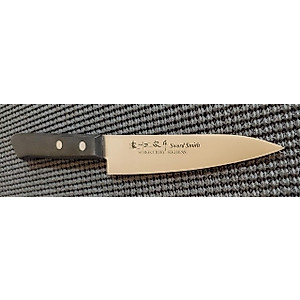 Satake Made In Japan Molybdenium Vanadium Stainless Steel Chef's Knife (801-850 Petty Blade 120mm) Wood,Stainless Steel,Natural