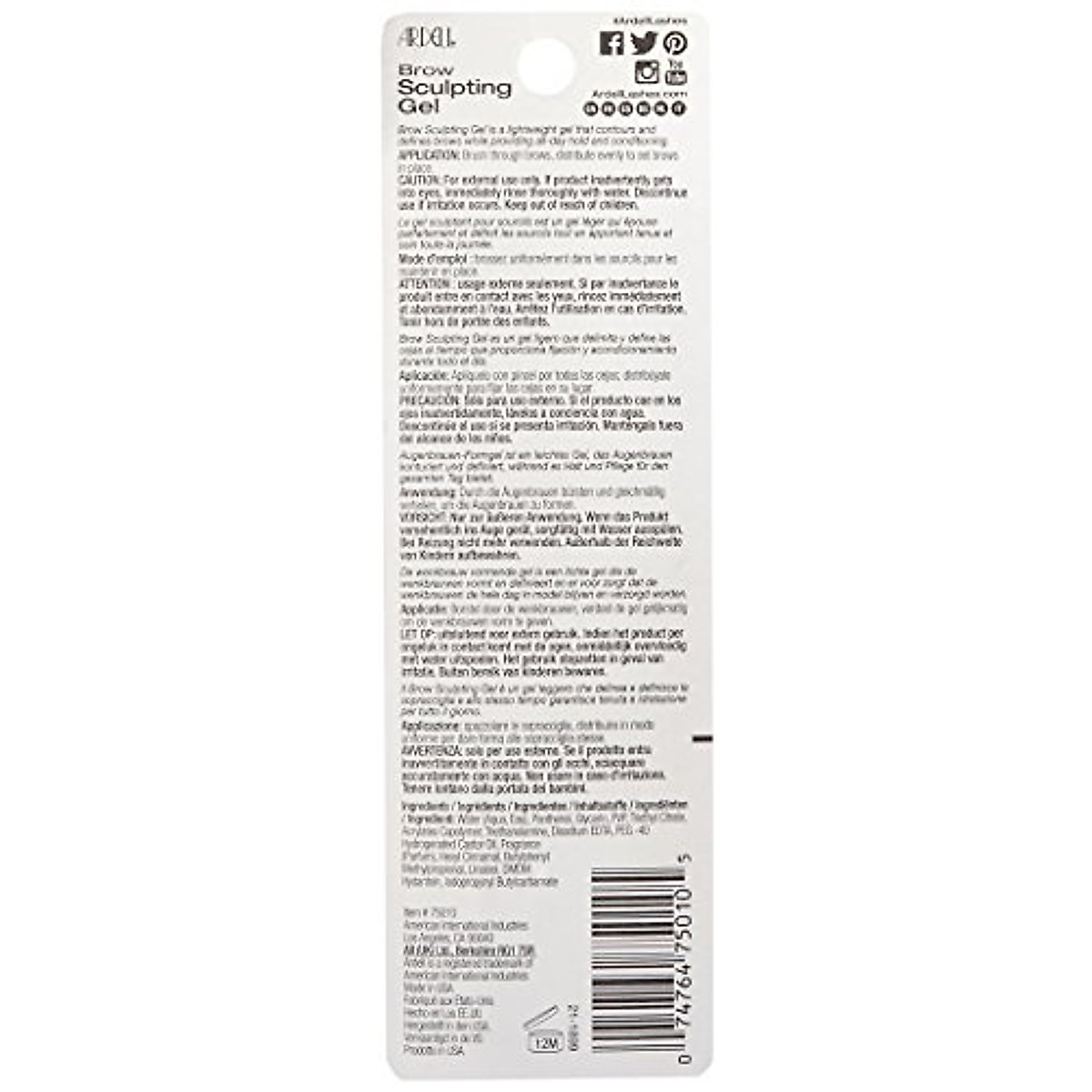 Ardell Brow Sculpting Gel, Clear, 0.25 Ounce