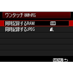 Canon EOS 7D 18 MP CMOS Digital SLR Camera with EF-S 18-135mm f/3.5-5.6 IS USM Lens - International Version