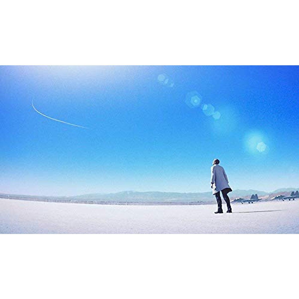 Ace Combat 7: Skies Unknown - PlayStation 4