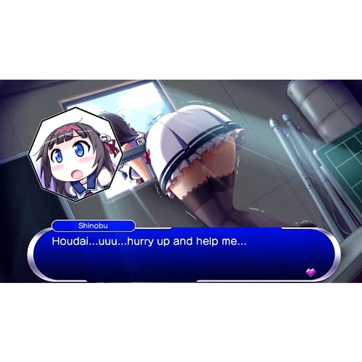 Gal*Gun: Double Peace (Nintendo Switch)