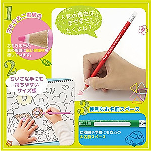 Pilot Frixion Eraseable Colored Pencil 12 Colors with Exclusive Pen Case