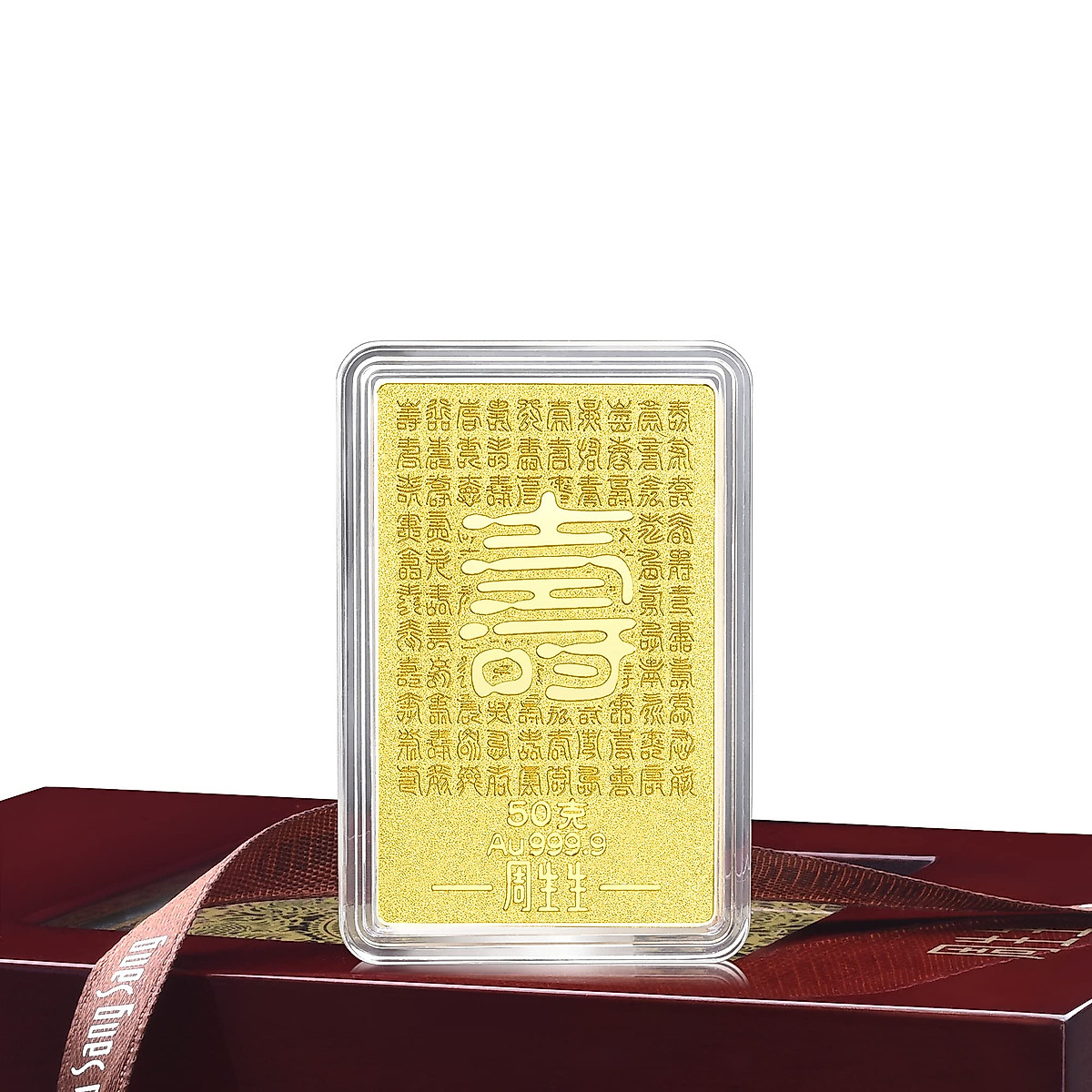 CHOW SANG SANG Chinese Birthday Gifting 999.9 24K Gold Price-by-Weight 50g 壽 Gold Ingot 88391D