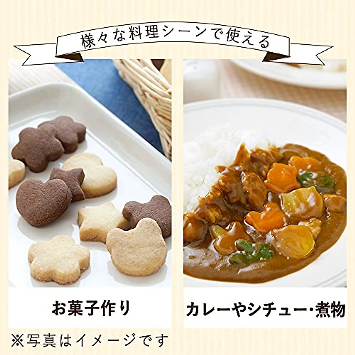 Simomurakihan Cookies & Vegetable Cutters 4pcs (Flowers, Stars, Hearts, Bear) 20830