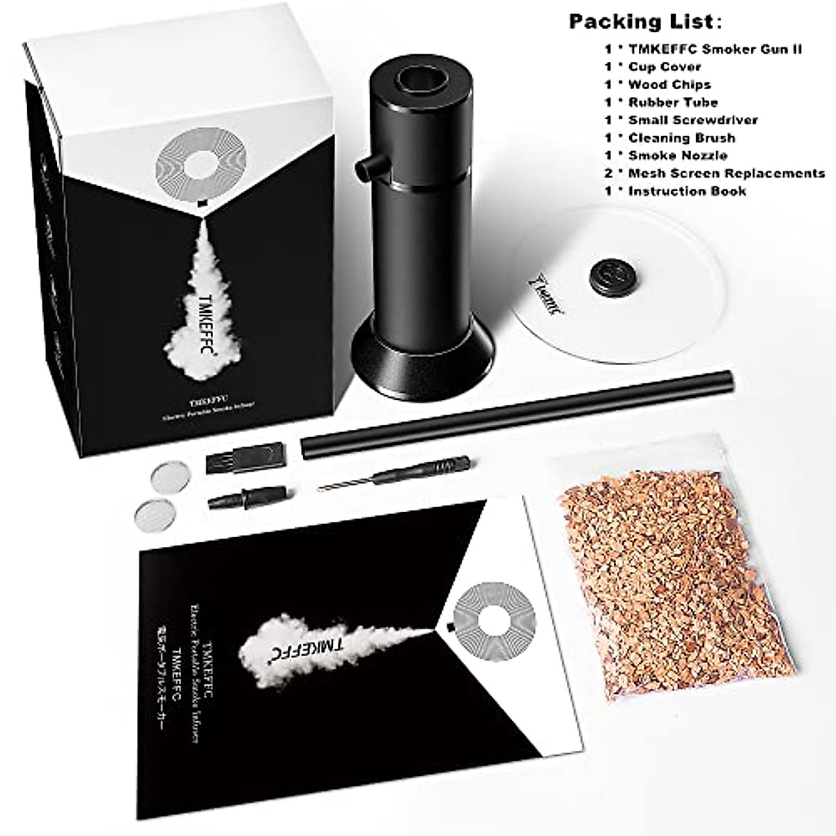 TMKEFFC Smoking Gun Portable Smoker Infuser, Handheld Cocktail Smoke Food Smoker for Meat, Sous Vide, Drinks, Cheese, Cup Cover and Wood Chips Included, Black