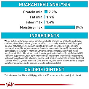 Royal Canin Feline Urinary Care Thin Slices in Gravy Wet Cat Food, 3 oz can (24-count)