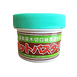 CUTPASTER Bonsai Cut Paste Tool 190g (Brown)