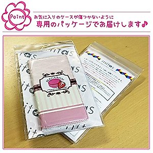 mitas NB-0211-BK/iPhone 12 Mini Case, Notebook Type, No Belt, Emergency Exit, EXIT Exit, Black (488)