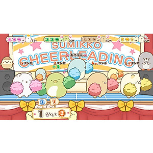 Nippon Columbia Sumikko Gurashi School Life Begins For NINTENDO SWITCH REGION FREE JAPANESE VERSION
