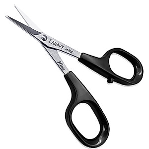 CANARY Small Sharp Scissors for Paper Cut Art and Collage, Professional Mini Scissors with Fine Precision Tips, Japanese Stainless Steel Blade, Papercutting Detail Scissors Tool, Black, Made in JAPAN