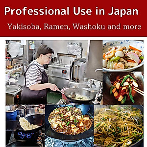 SOONEAR KOTE2 Carbon Steel Wok Light Weight Gas Fire Round Bottom Carbon Steel Handle No Rivets Size L 14 1/4" [Made in Japan]