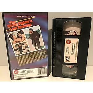 The Street Fighter's Last Revenge (1974): Japanese Action - Exploitation - VHS